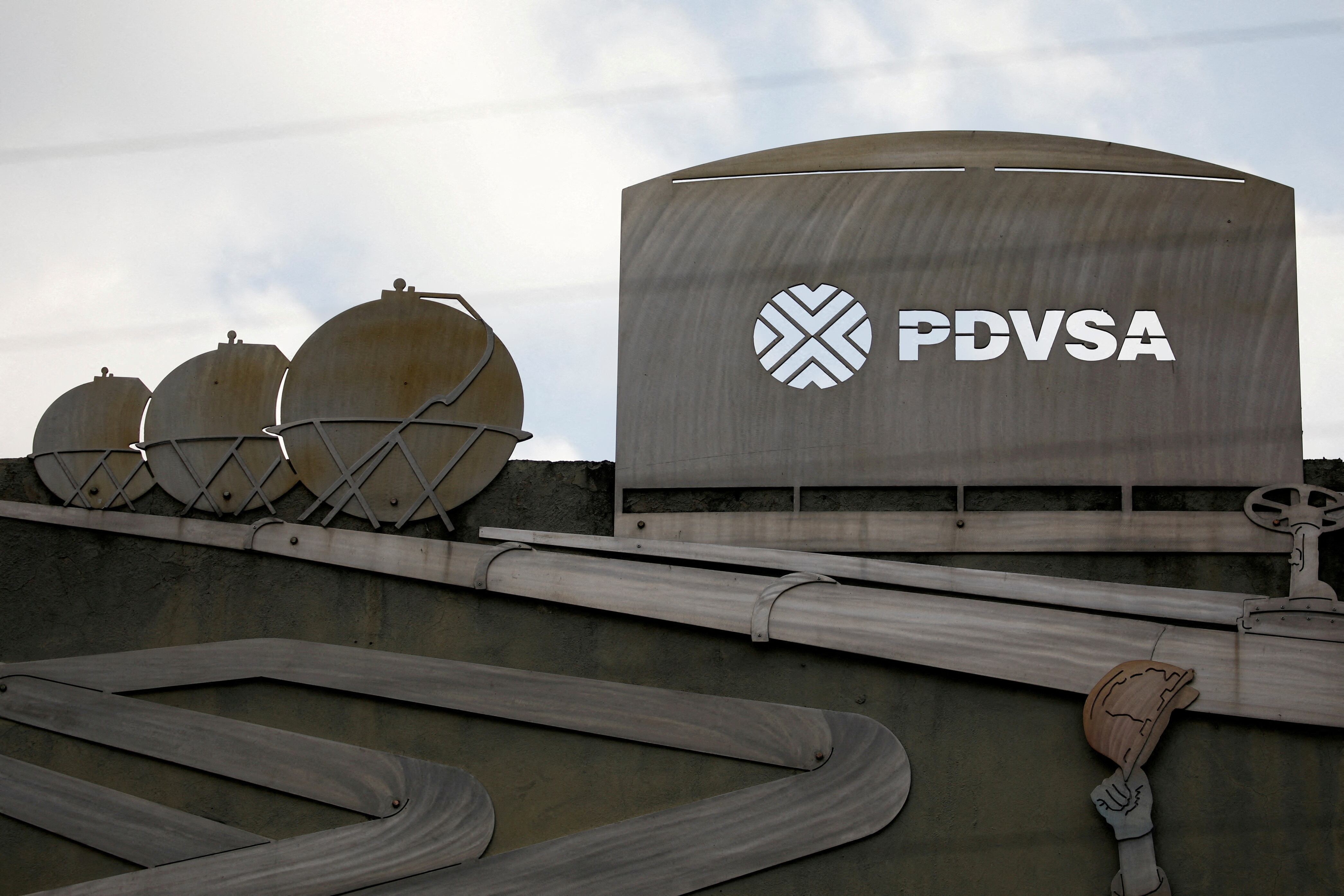 ベネズエラ国営石油会社PDVSA、業務再開目指し協議中、トランプ圧力続く中 - KWP News／九州と世界のニュース