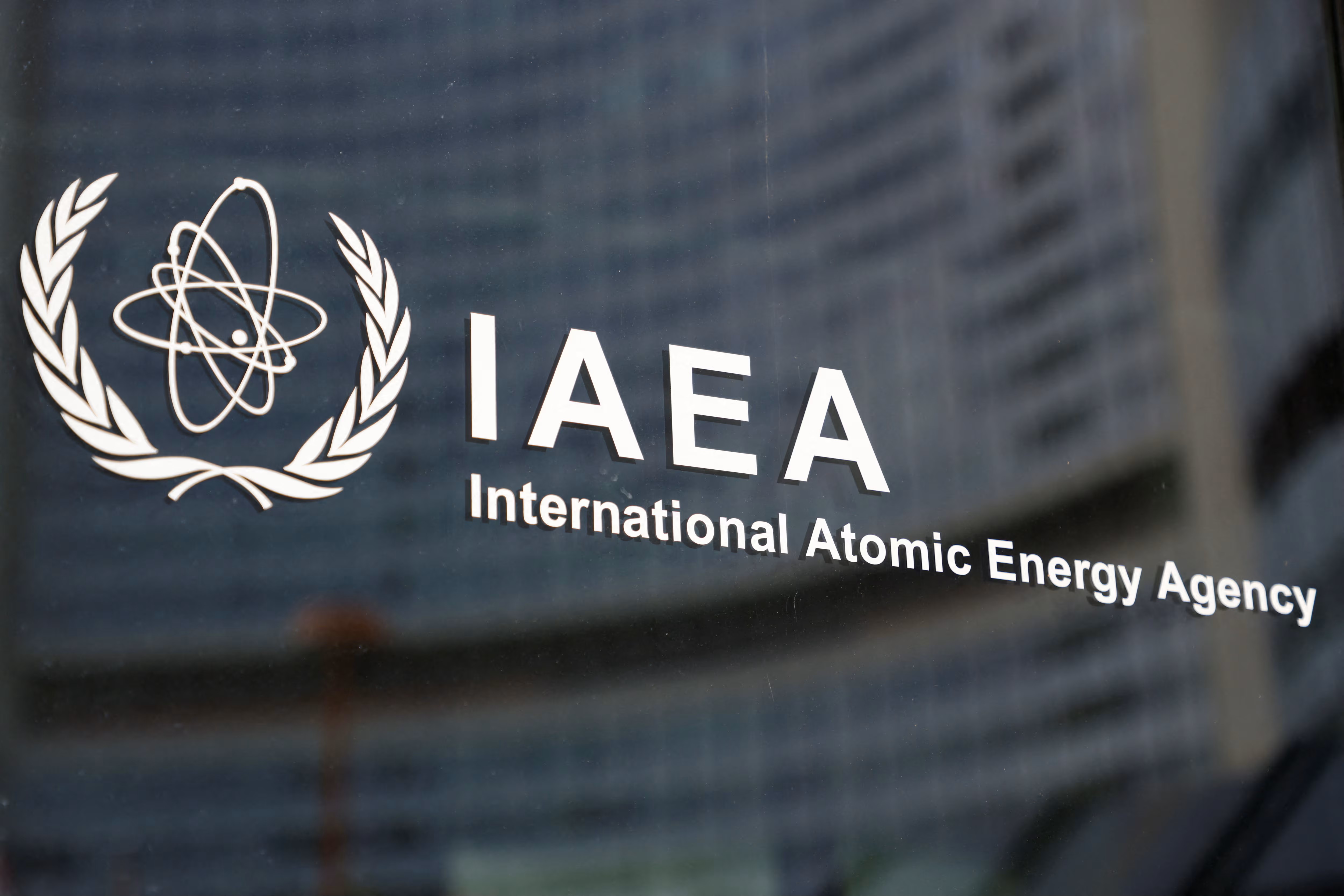 IAEA、2週間以内にイラン訪問へ、核査察再開目指す - KWP News／九州と世界のニュース